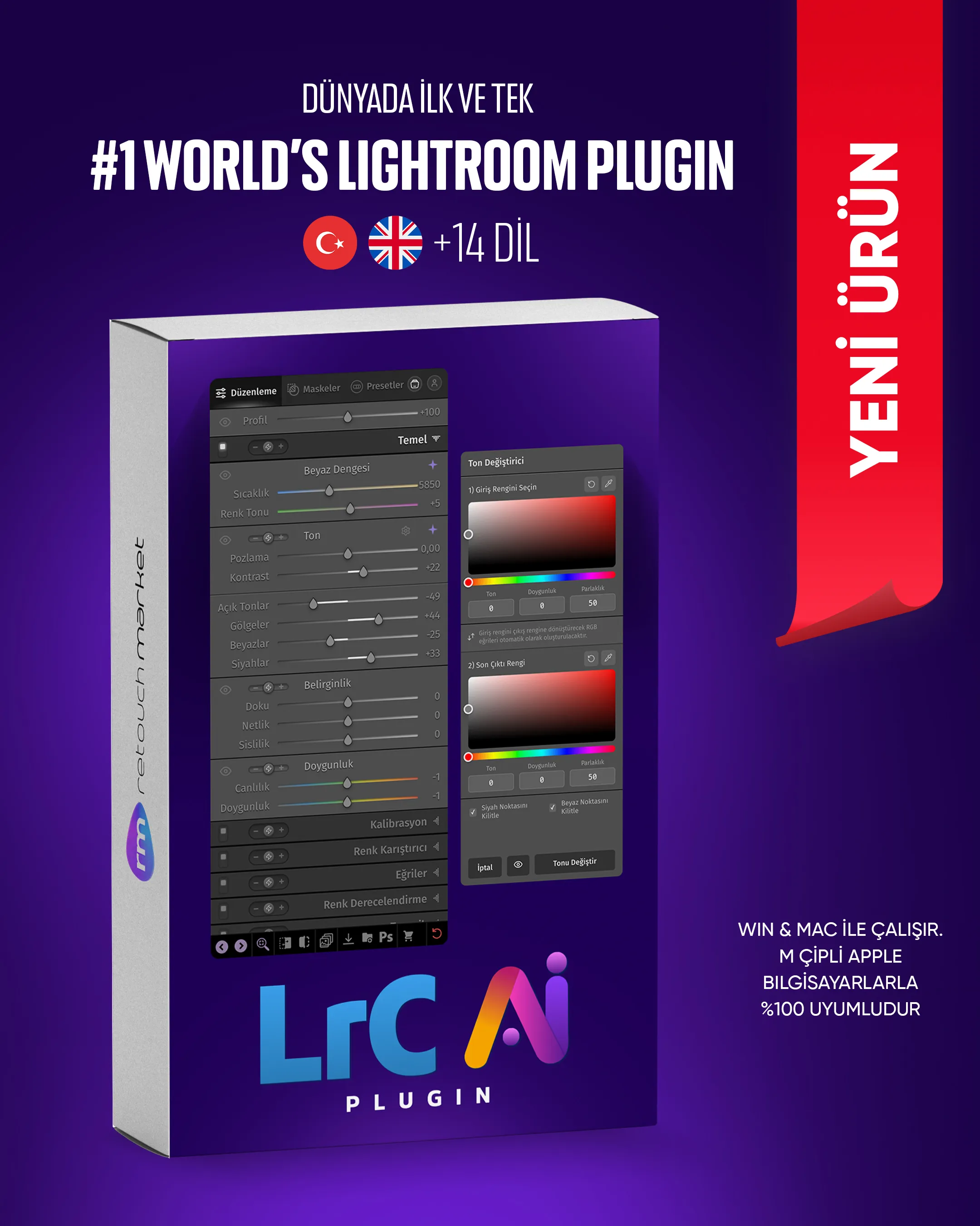 Lightroom Ai Color Plugin - Retouch Market