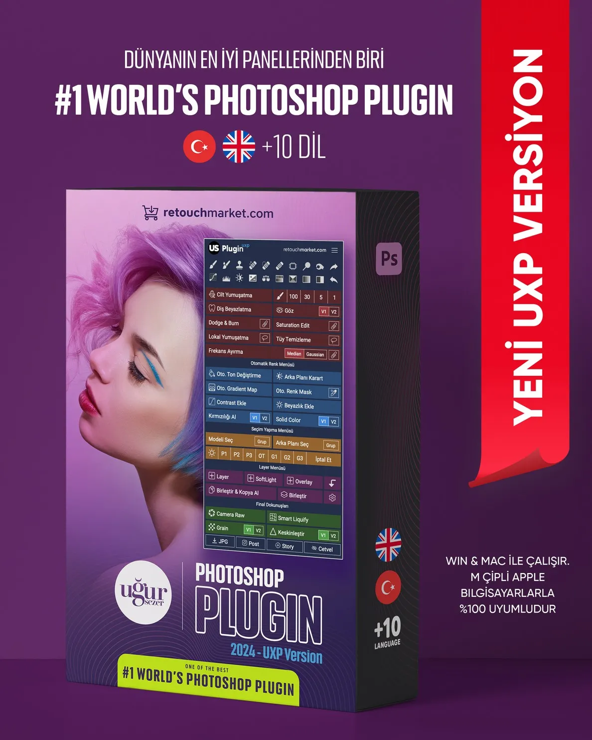 Uğur Sezer Photoshop Plugin - Retouch Market